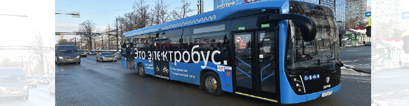 KAMAZ electric bus for Perm routes - NAPI