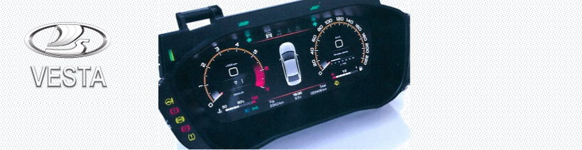 LADA Vesta reveals details of the digital panel - NAPI