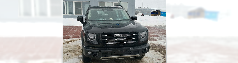 The new Haval Dargo has been seen in photos in the Tula region - NAPI