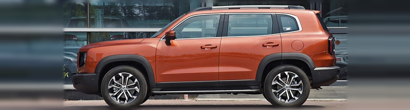 Acceptance of orders for the new HAVAL Dargo in Russia - NAPI