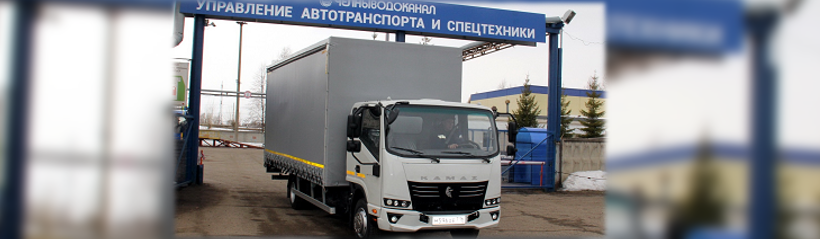KAMAZ delivered a new Compass to Chelnyvodokanal - NAPI