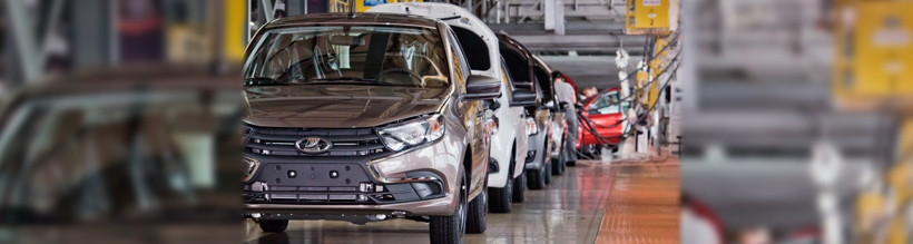 AvtoVAZ will resume production of LADA models with robotized gear box ...