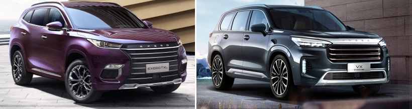 The updated Exeed model line-up will enter the Russian market - NAPI