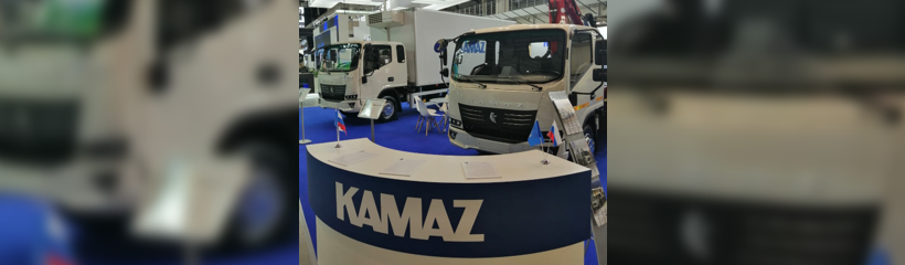 KAMAZ presented "Compass" vehicles at INNOPROM - NAPI