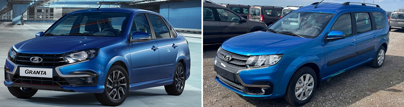 AvtoVAZ has raised prices for two LADA models at once - NAPI