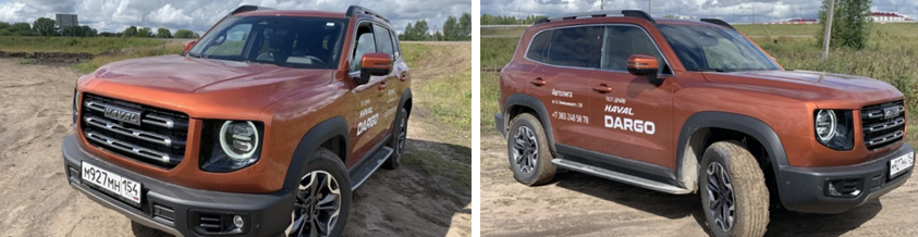 The new HAVAL Dargo arrived at the Novosibirsk dealership - NAPI