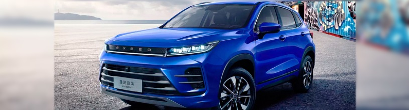The new Exeed will enter the Russian market - NAPI