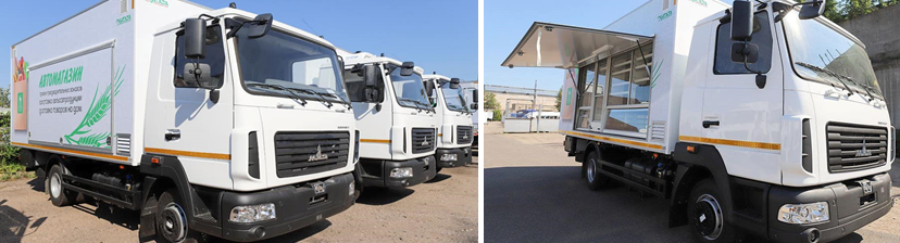 New mobile shops based on MAZ vans - NAPI