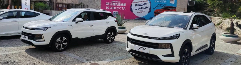 New JAC crossovers will enter the Russian market - NAPI