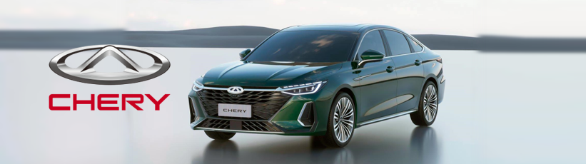 The new CHERY sedan will enter the Russian market in February-March ...