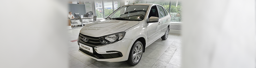 The first simplified LADA Granta in Kazakhstan - NAPI