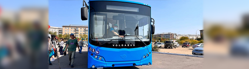 Volgabus low-floor buses entered the Ulan-Ude routes - NAPI