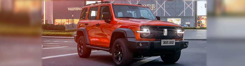 The Tank automobile brand will enter the Russian market in November ...