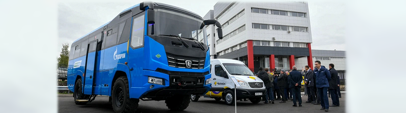 Gazprom will receive 500 KAMAZ shift buses - NAPI