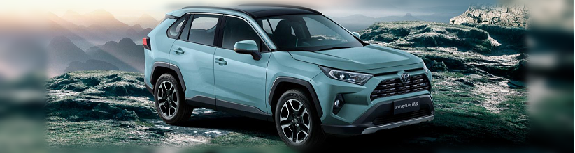 The acceptance of orders for the new Toyota RAV4 is open - NAPI