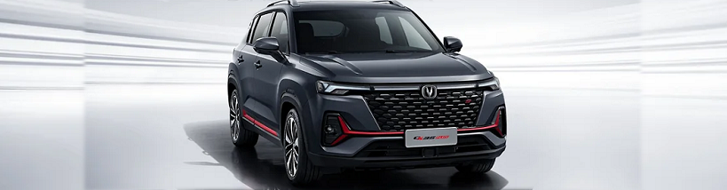 The updated Changan CS35 Plus is available to Russian customers - NAPI