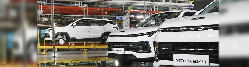 Announcement of prices for the new Moskvich crossover - NAPI