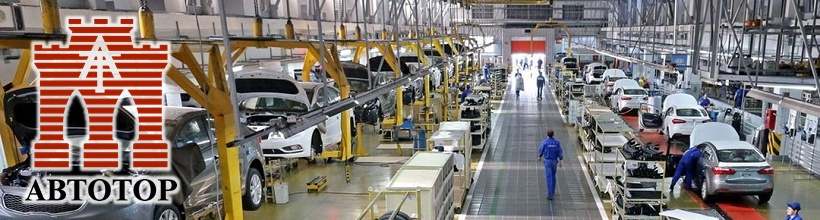 AVTOTOR announced production plans for 2023 - NAPI