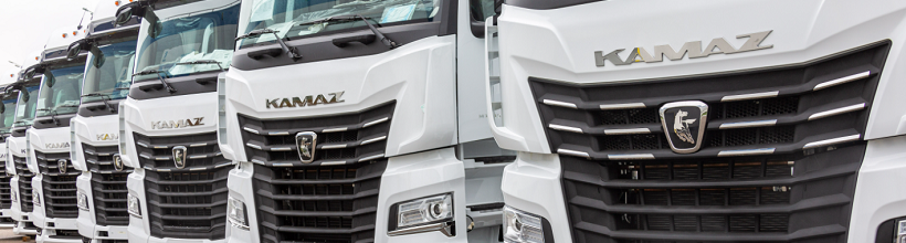 KAMAZ plans to produce 10.6 thousand new generation trucks in 2023 to ...
