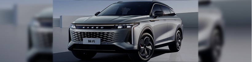 The new Exeed crossover will enter the Russian market in 2023 - NAPI
