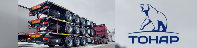 Tonar K4-U remained the sales leader among semi-trailers in 2021-2022 ...