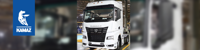 KAMAZ has assembled the first K5 truck of the new generation - NAPI