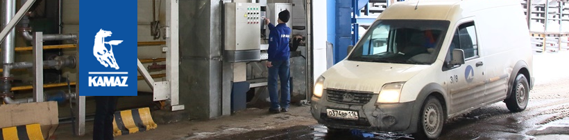 Modernization of the heat supply system at the Press and Stamping plant ...