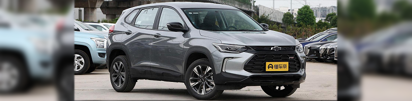 Prices for the new Chevrolet Tracker have decreased in dealerships - NAPI