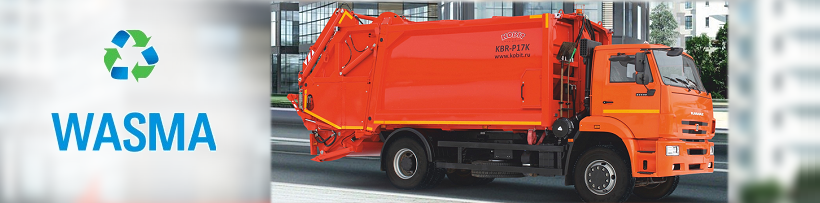 KAMAZ will present its special purpose vehicles at the WASMA-2023 ...