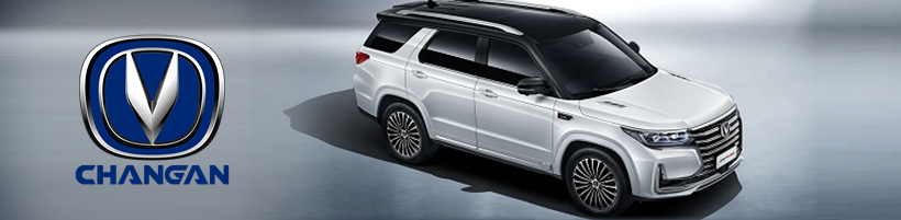 The flagship Changan CS95 entered the Russian market - NAPI