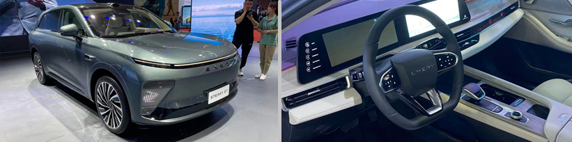 Exeed announces the two models in Russia - NAPI