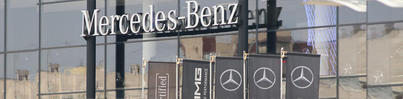 The work of the Russian Mercedes-Benz has been resumed - NAPI