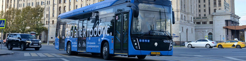 A batch of KAMAZ electric buses has been delivered to Moscow - NAPI