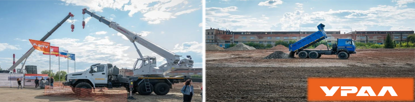 A new assembly complex will be built at the Ural Automobile Plant - NAPI