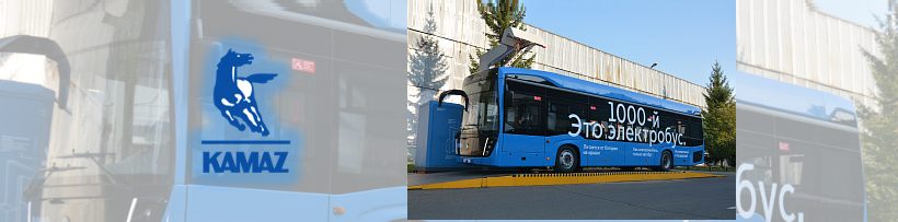 NEFAZ has released the anniversary KAMAZ-6282 electric bus - NAPI