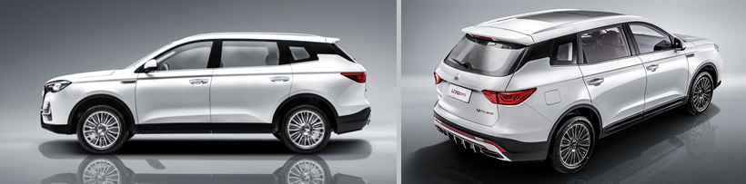 The new Chinese VGV U70 Pro crossover has entered the Russian market - NAPI