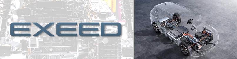 Exeed hybrid model will enter the Russian market in 2024 - NAPI