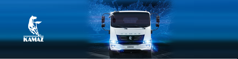 The new KAMAZ Compass-3 will enter the Russian market in 2024 - NAPI