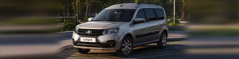 The new batch of LADA Largus and e-Largus is planned to be released in Izhevsk - NAPI