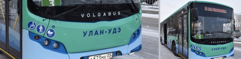 Volgabus announces replenishment of the Ulan-Ude urban fleet - NAPI