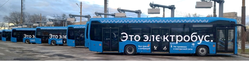 A batch of KAMAZ electric buses has been delivered to Volgodonsk - NAPI