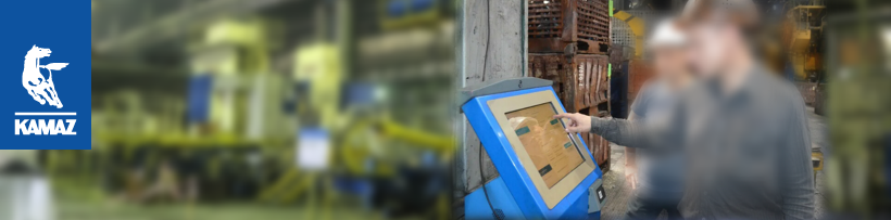 An automatic control system for forging production has been introduced ...