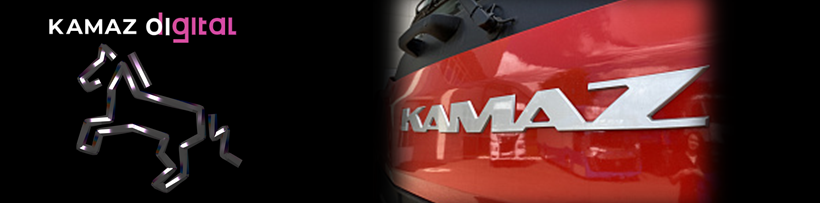 KAMAZ Digital implements a computer vision system for quality control - NAPI