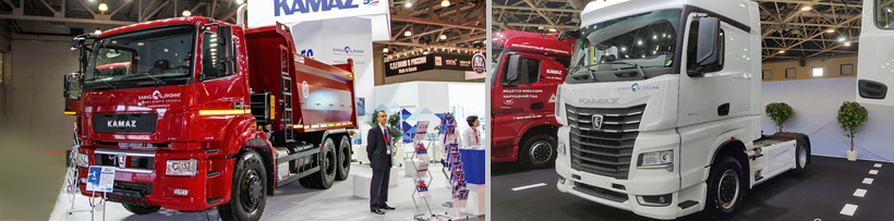 KAMAZ K5 generation trucks are presented at the exhibition in Kazan - NAPI