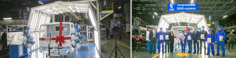 The 5000th anniversary frame of the Compass cabin was released at the ...