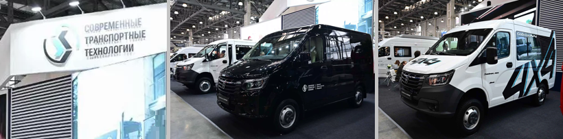 CTT vehicles are presented at the MITT tourism exhibition - NAPI