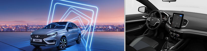 LADA VESTA 1.8 EVO version with automatic gear box will be delivered to ...