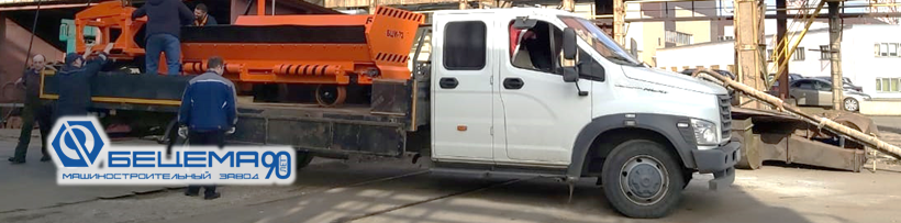 Becema has completed the production and shipment of BCM-73 - NAPI