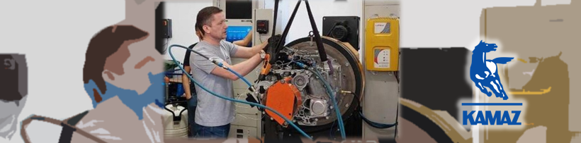 The first prototype of an automated gear box was assembled at the KAMAZ ...