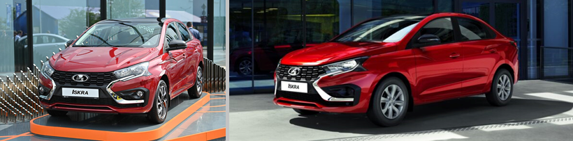 The LADA Iskra design was changed before the launch of mass production ...